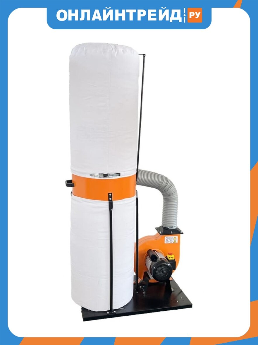 Стружкоотсос Gigant 1500Вт DCT1500/380