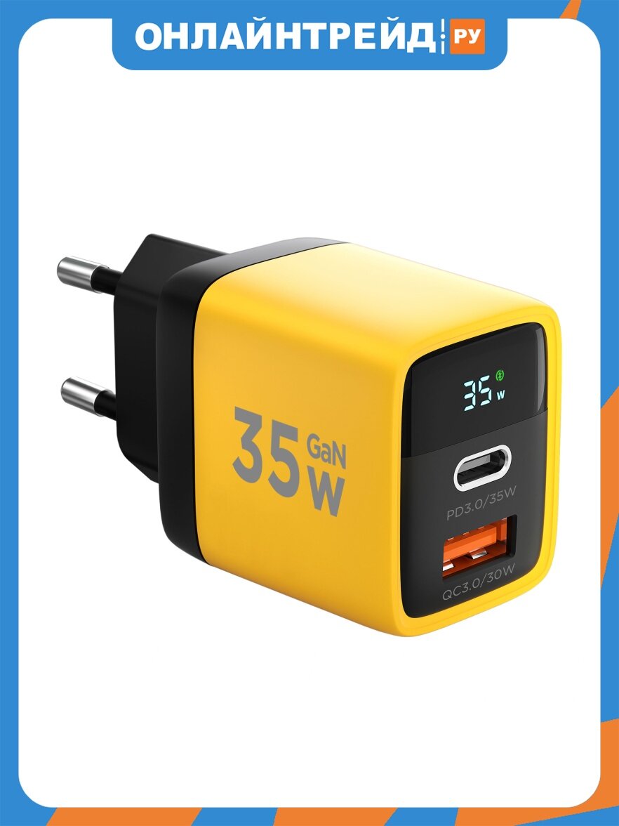 Зарядное устройство с дисплеем Cablexpert GaN 35W QC3.0/PD3.0, 1хUSB, 1хType-C Желтый
