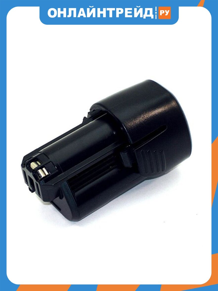 Аккумулятор Amperin для BOSCH (p/n: D-70745, 2607336013, 2607336014, BAT411, 7074B. V), 2Ah 10.8V Li-ion