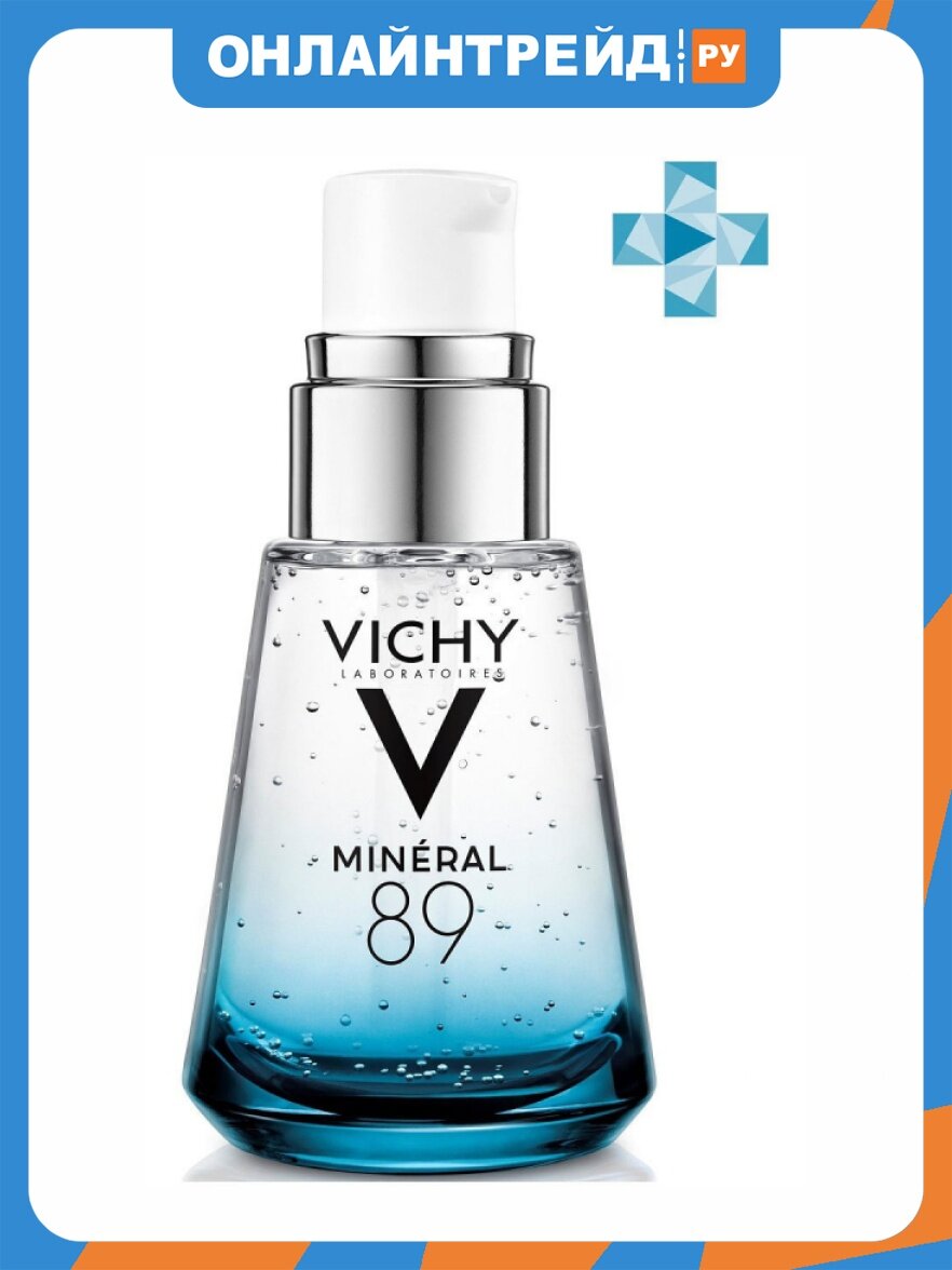 Гель-сыворотка для лица Vichy Mineral 89, 30 мл