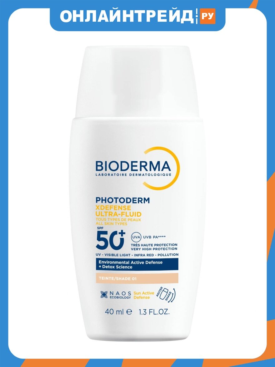 Солнцезащитный флюид для всех типов кожи Bioderma Photoderm SPF 50+, очень светлый оттенок, 40 мл