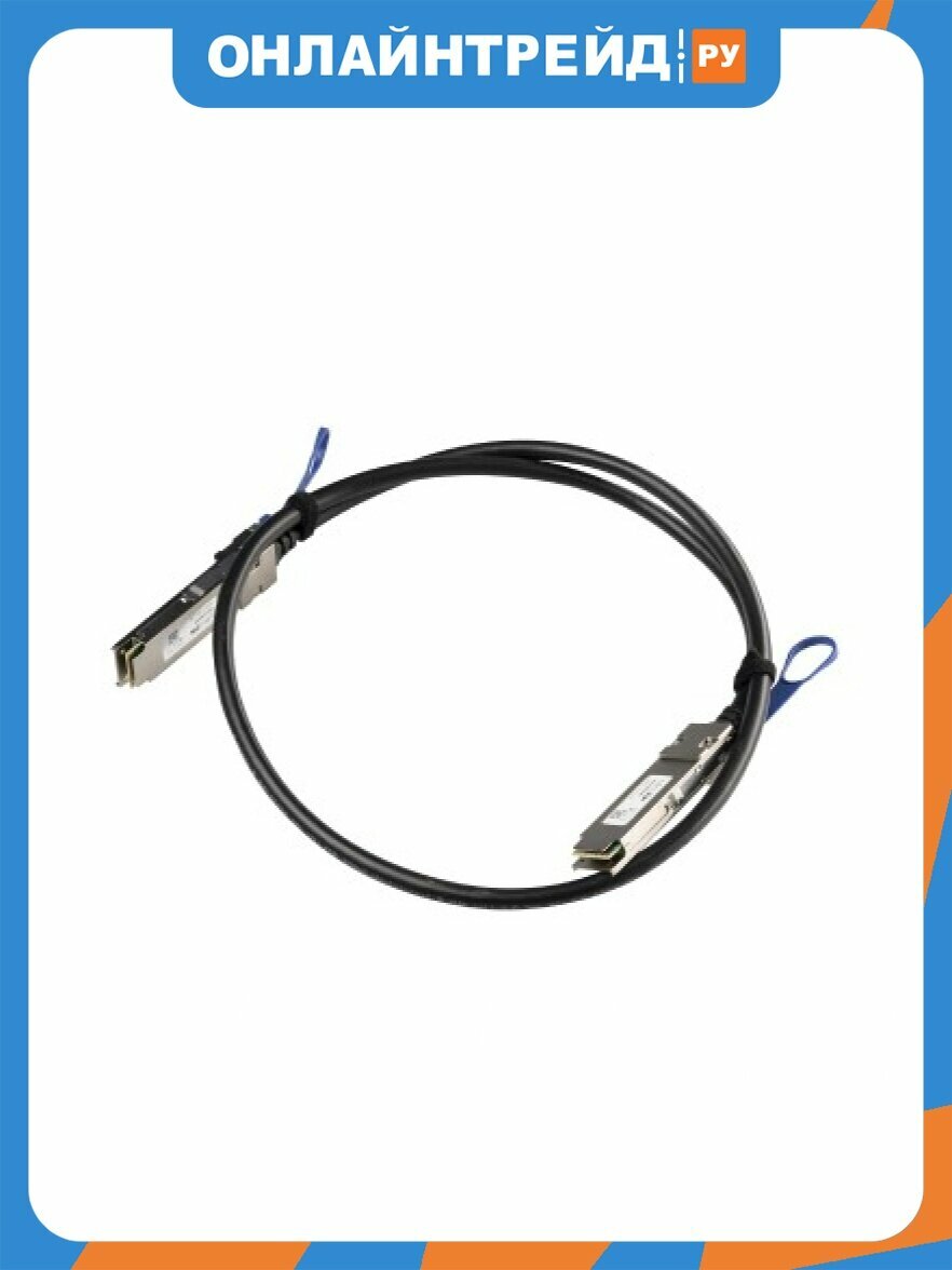 Кабель Mikrotik XQ+DA0001 QSFP+ (XQ+DA0001)