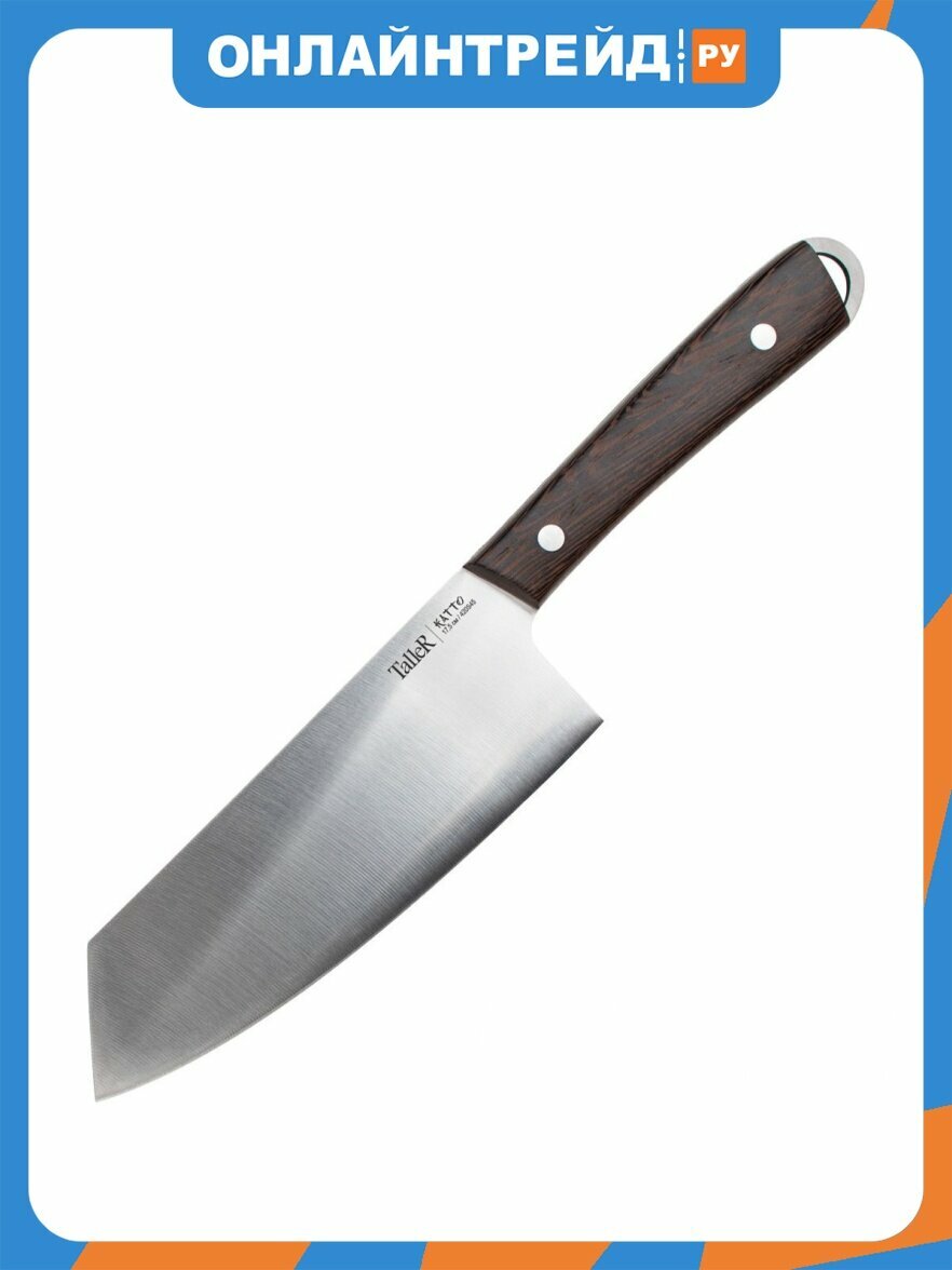 Нож Taller топорик TR-22051 Катто, 17.5 см
