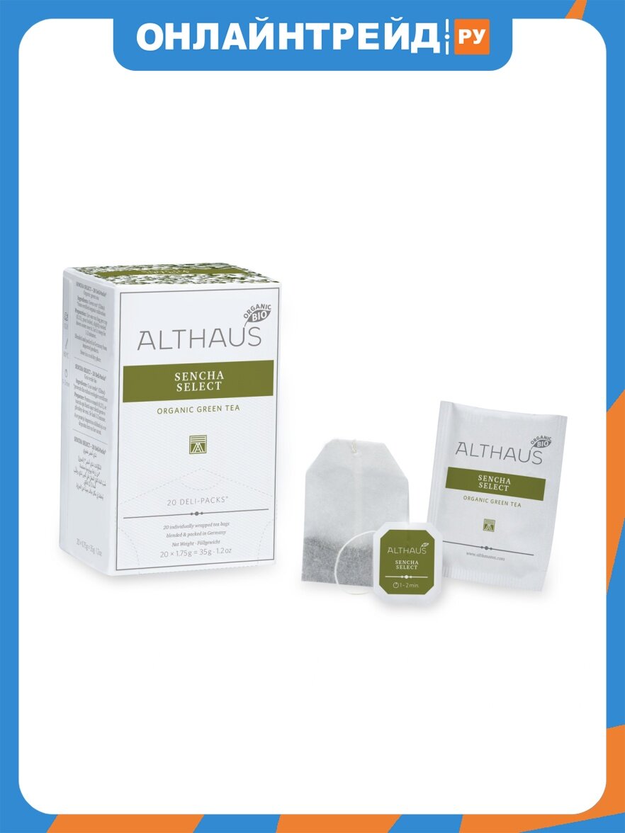 Чай зеленый Althaus Sencha Select / Изысканная Сенча, байховый, листовой, высшего сорта, органического происхождения 20 пакетиков
