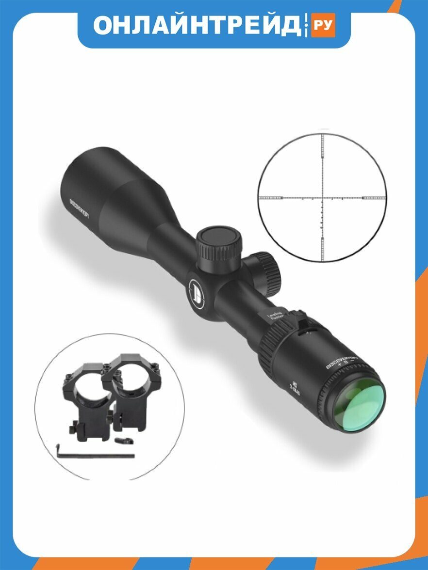 Прицел оптический Discovery MS 3-9X40AC FD25