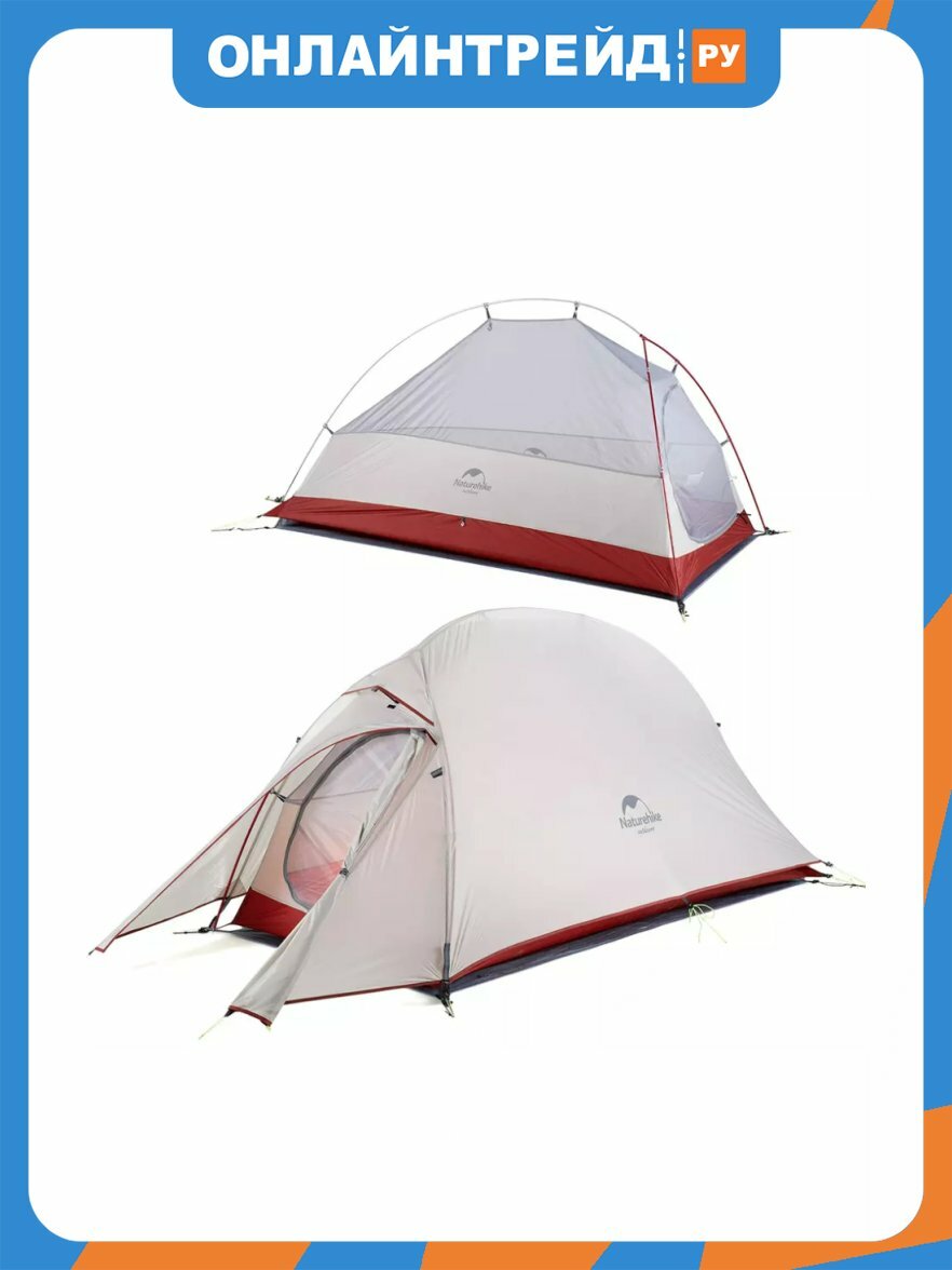 Палатка Naturehike Cloud Up Pro Si 3-местная, алюминиевый каркас, серо-красная CNK2350WS020-3LGR