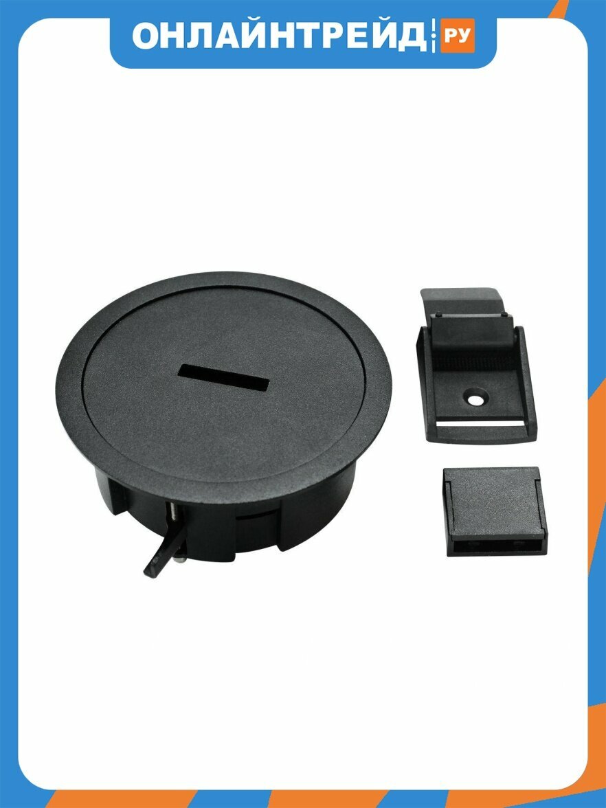 Крышка блока питания Lightstar Nove 508117