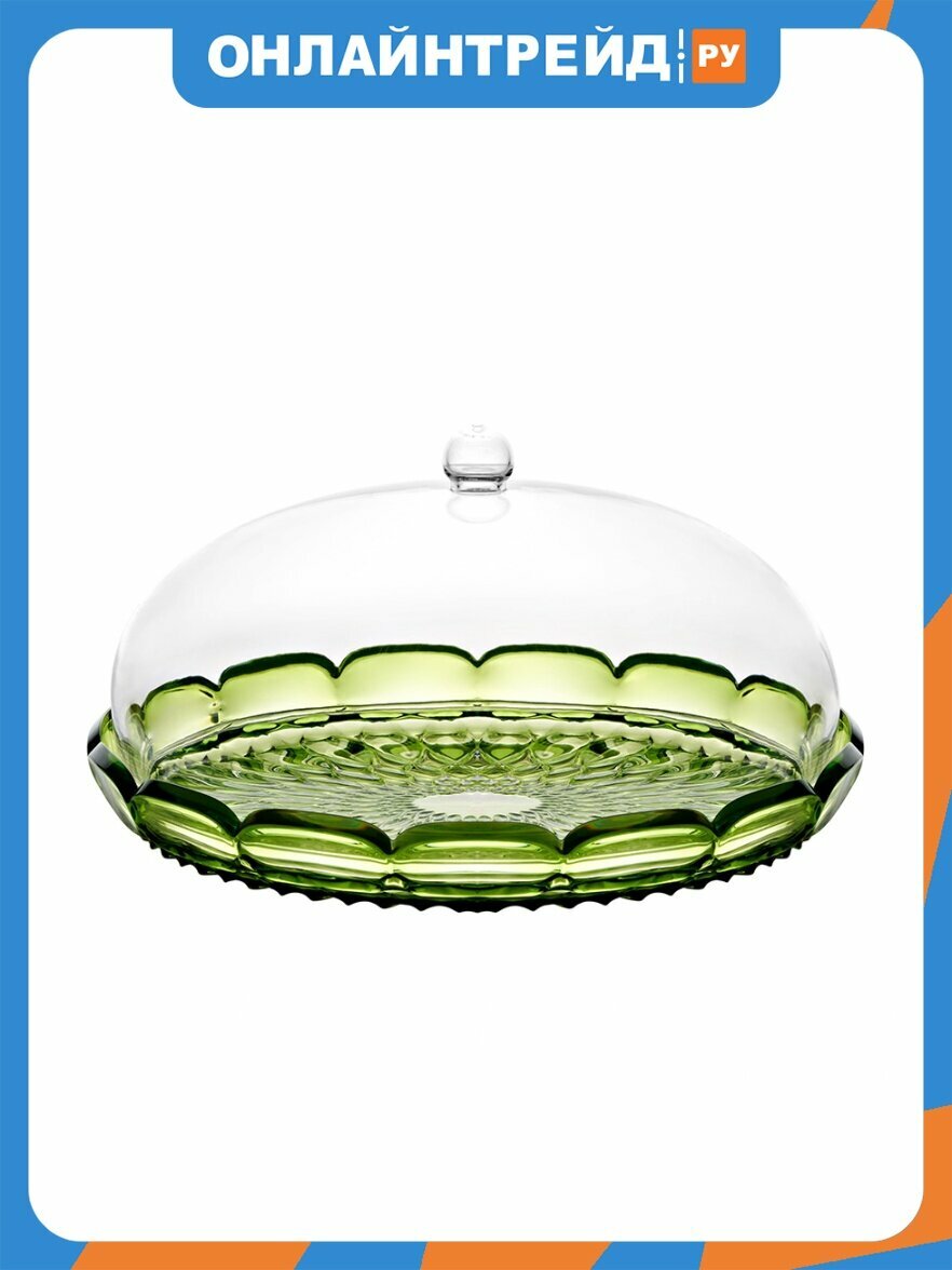 Блюдо сервировочное Guzzini Vanity с крышкой, 30 см, зеленый (131801SAC13)