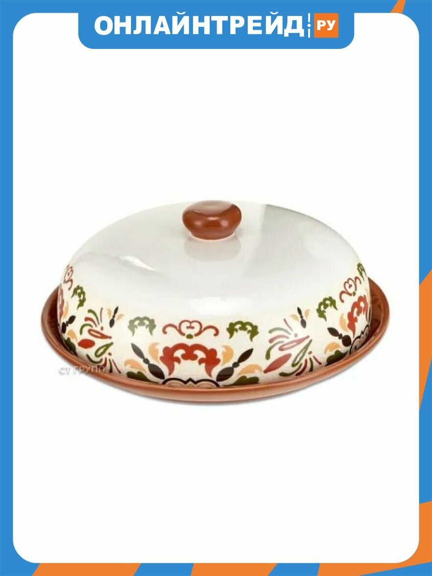 Блюдо для блинов Prima Collection Касабланка 23 см, с крышкой, доломит (PC73C23)