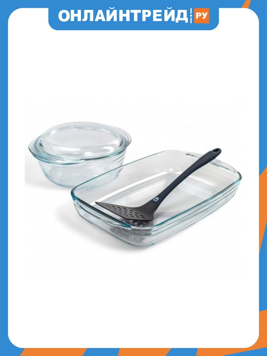 Набор посуды Pyrex LUNAR 3 предмета, для запекания и выпечки, с лопаткой (204-248L/C)