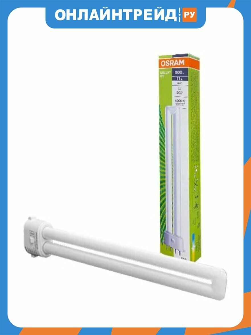 Лампа люминесцентная Ledvance-osram DULUX S/E 11W/21-840 2G7 (4000К) OSRAM