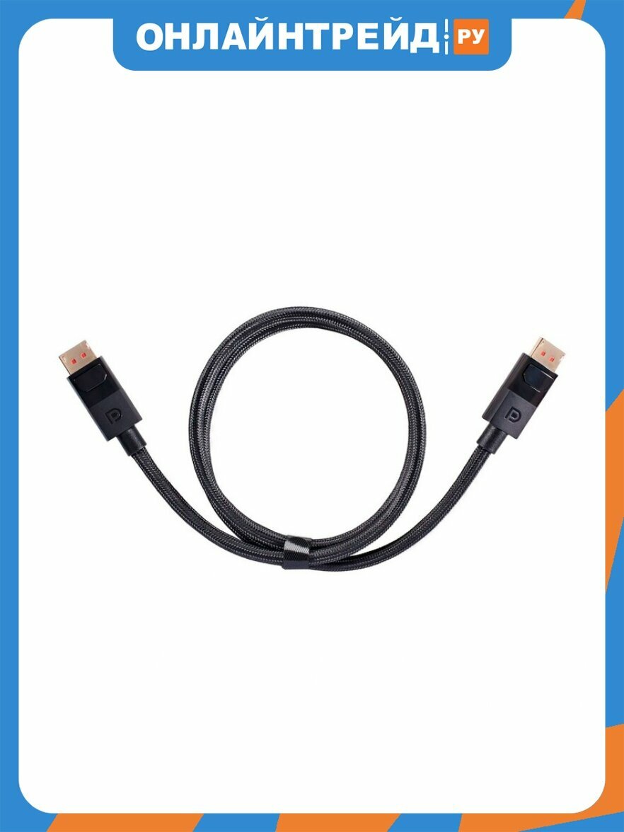 Кабель Telecom DP-DP 2.1V 80Gbs 16K@60Hz 1м , медь (TCG865-1M)