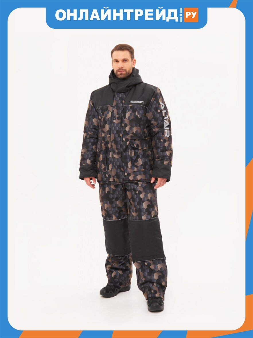 Костюм зимний Huntsman Альтаир ткань Alova цвет КМФ 001 (соты хаки) размер 48-50/182-188