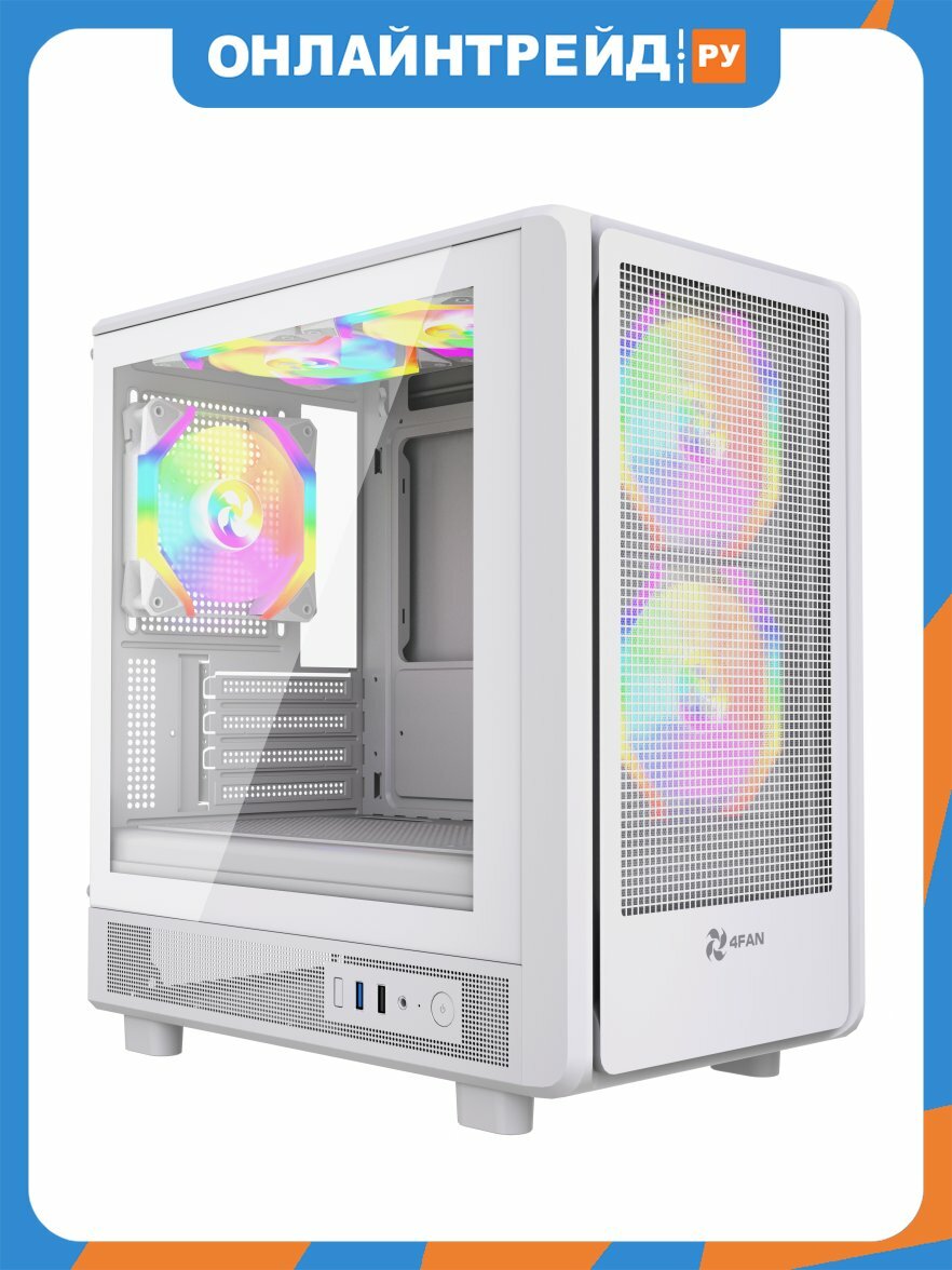 Корпус 4FAN Goldrim, белый (5ARGB)