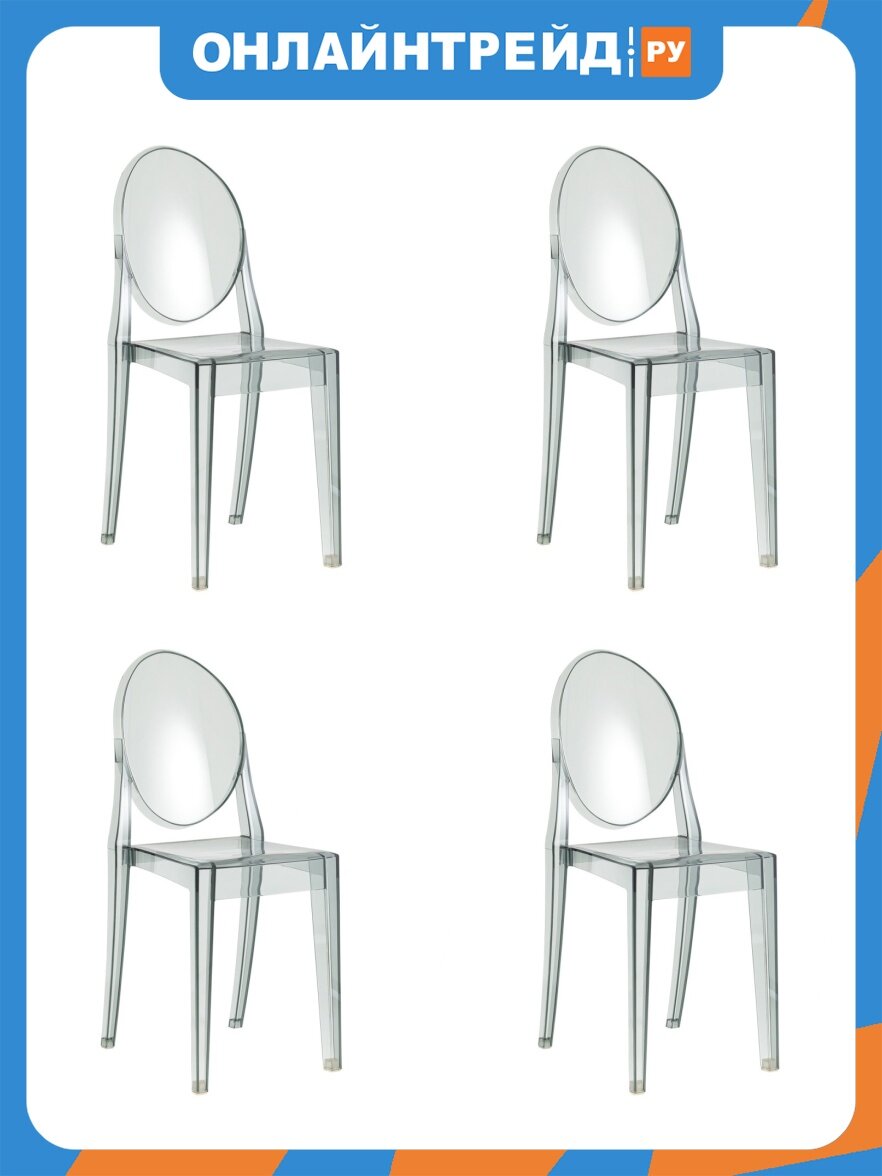 Стул Stool Group Victoria Ghost New, серый (4 шт/уп)