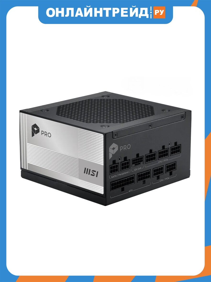 Блок питания Msi PRO A850PL PCIE5, 850W, 80+ Platinum, ATX3.1