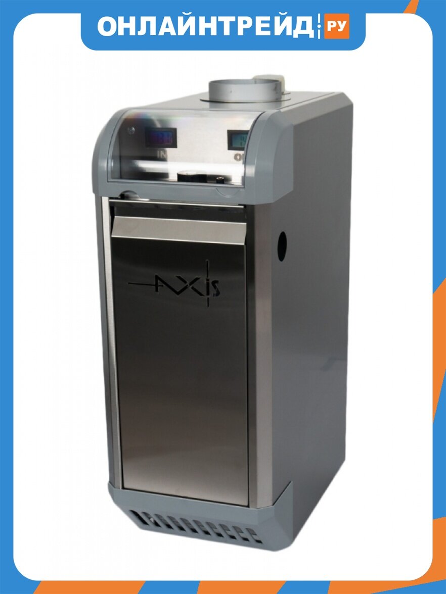 Котёл газовый Axis PRO 20 кВт (-08-20SW-00)