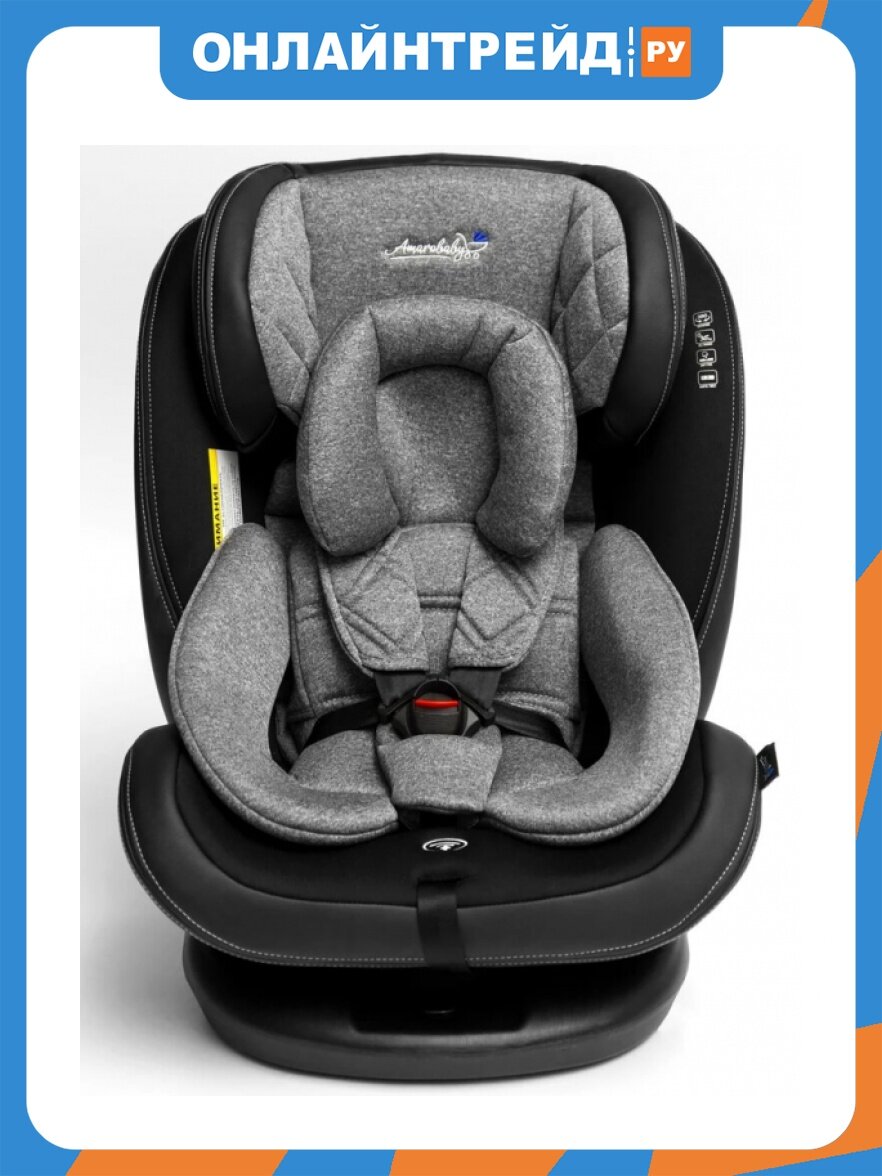 Детское автокресло Amarobaby 4627184322108 ST-3 Isofix класс D серый
