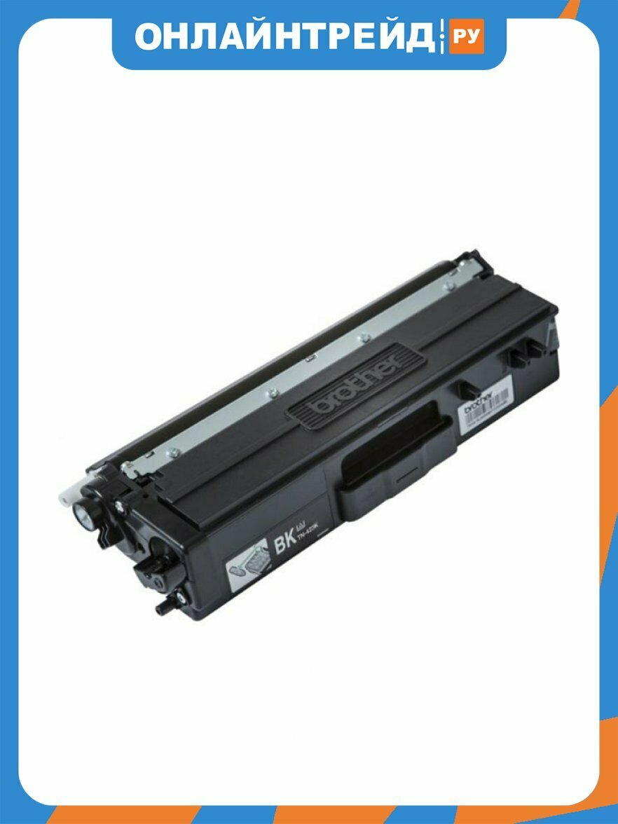 Тонер Brother TN-423BK для HLL8260CDW/DCPL8410CDW/MFCL8690CDW чёрный (6500стр)