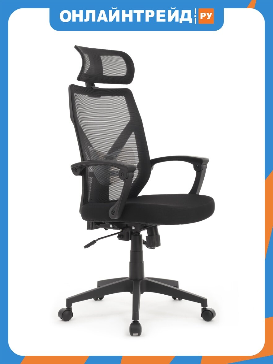Кресло офисное Riva Chair RIVA DESIGN OLIVER W-203AC Чёрный пластик/Серая сетка 64-64-115*123