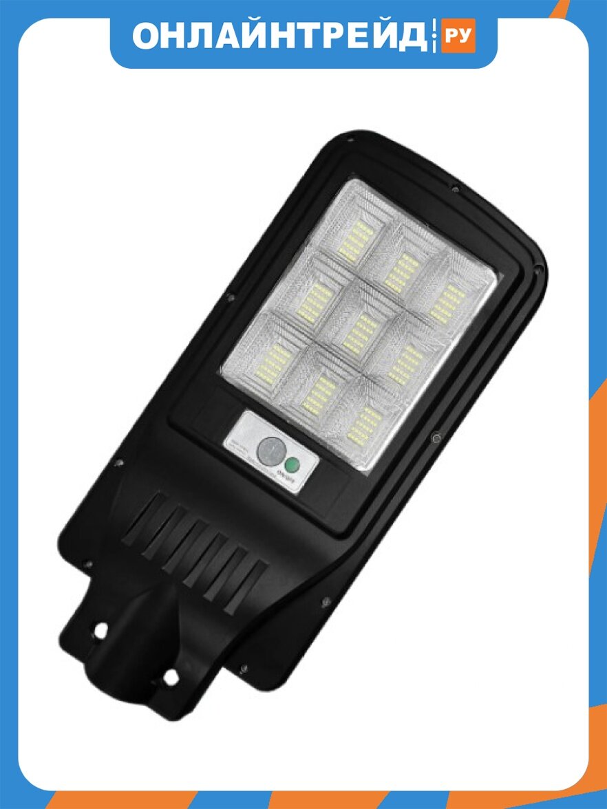 Консольный светильник Foton Lighting Foton FL-LED Street-Solar SENSOR 100W 4200K 490*230*65мм d50mm 1000Лм (на солн. и аккум. батареях)