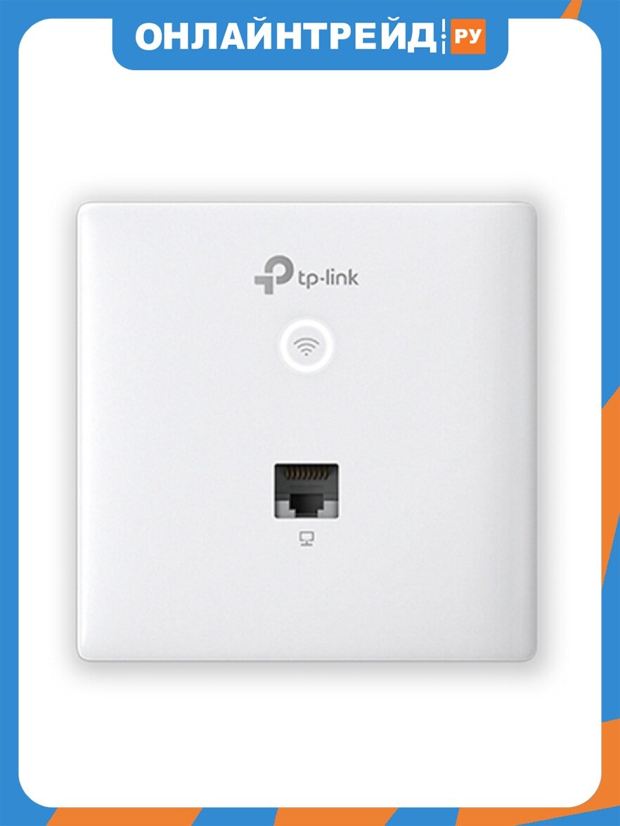 Точка доступа Tp-link EAP230-WALL