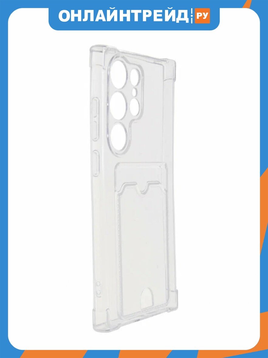 Силиконовый чехол Zibelino для Samsung Galaxy S24 Ultra, Card Holder, прозрачный
