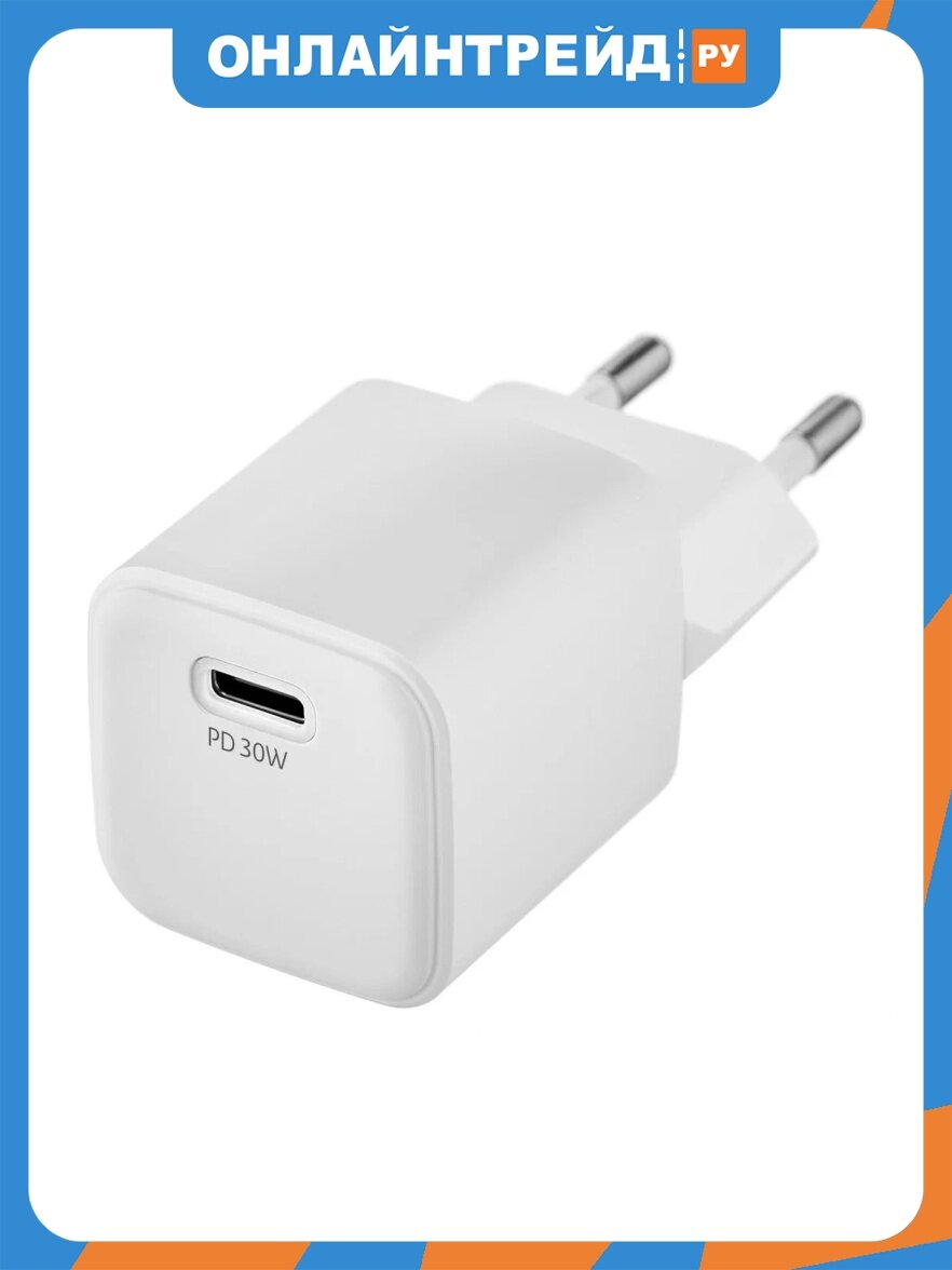 Сетевое зарядное устройство Ubear Charger Select Pro, 30Вт, белое
