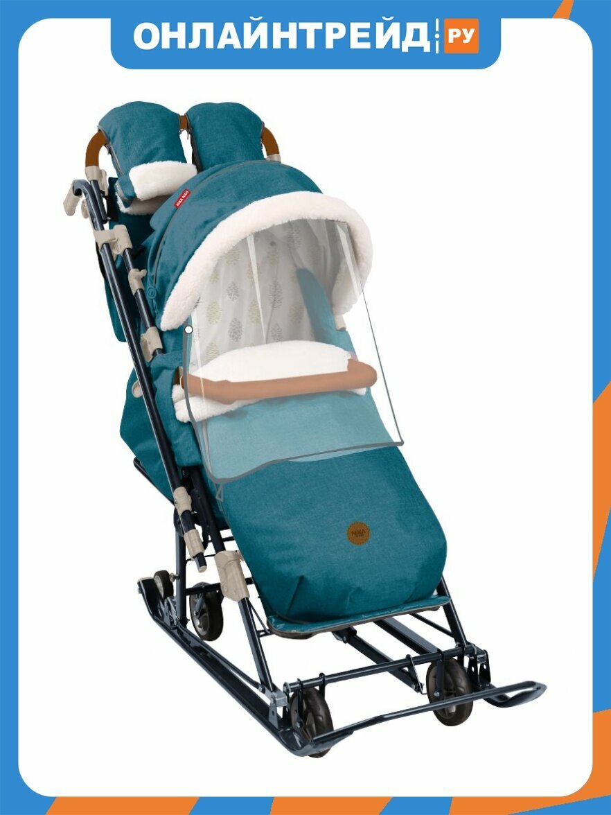 Санки-коляска Nika Ника Детям 7-8К (синий меланж)