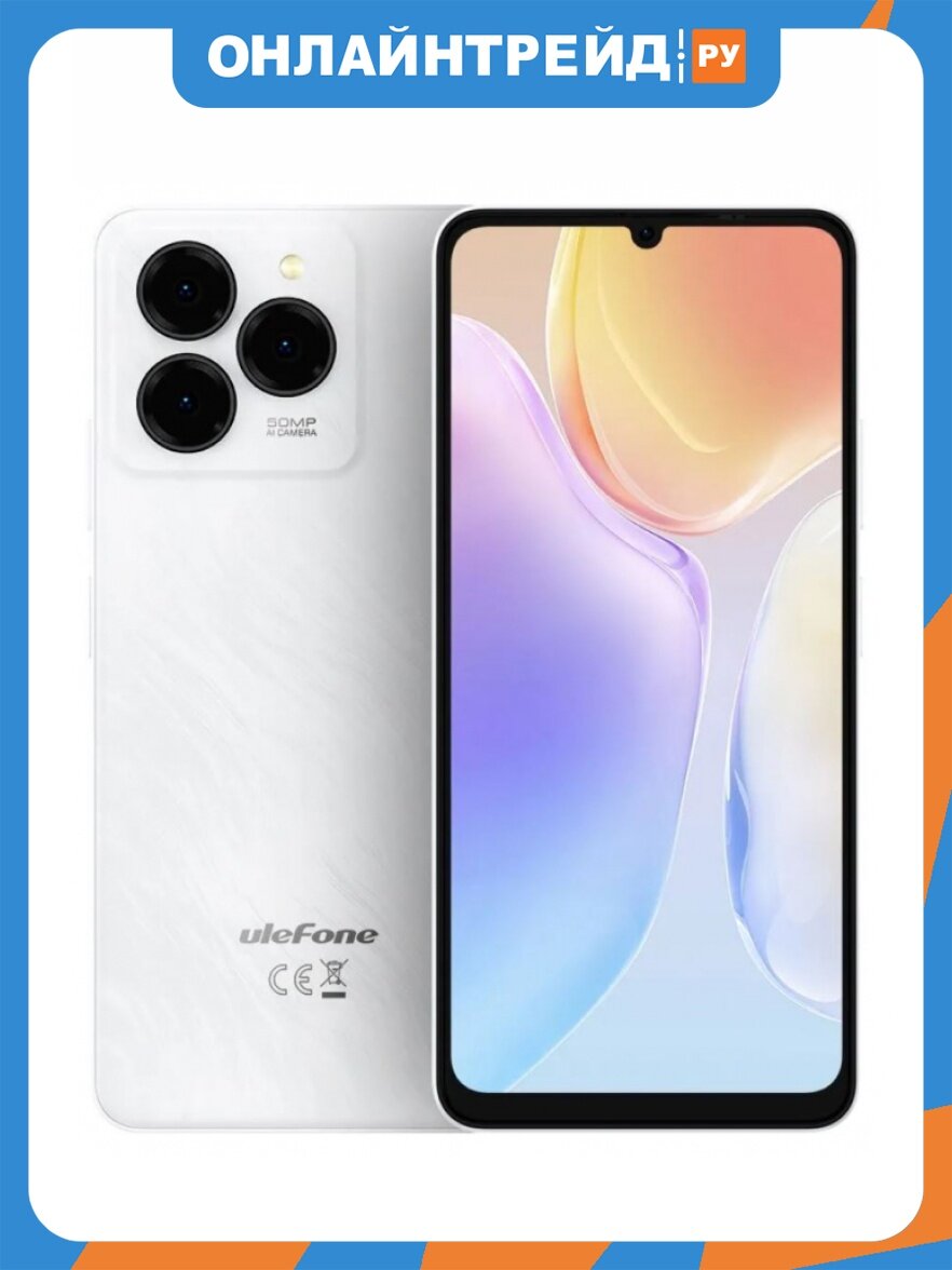 Смартфон Ulefone Note 20 Pro 4/128GB Белый
