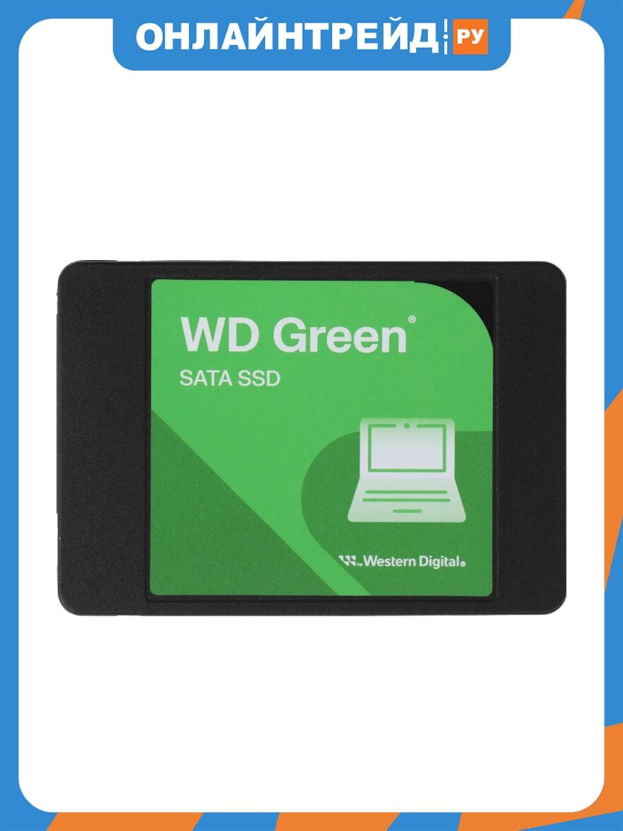 Накопитель SSD Western Digital 2.5" Green 250Gb SATA-III