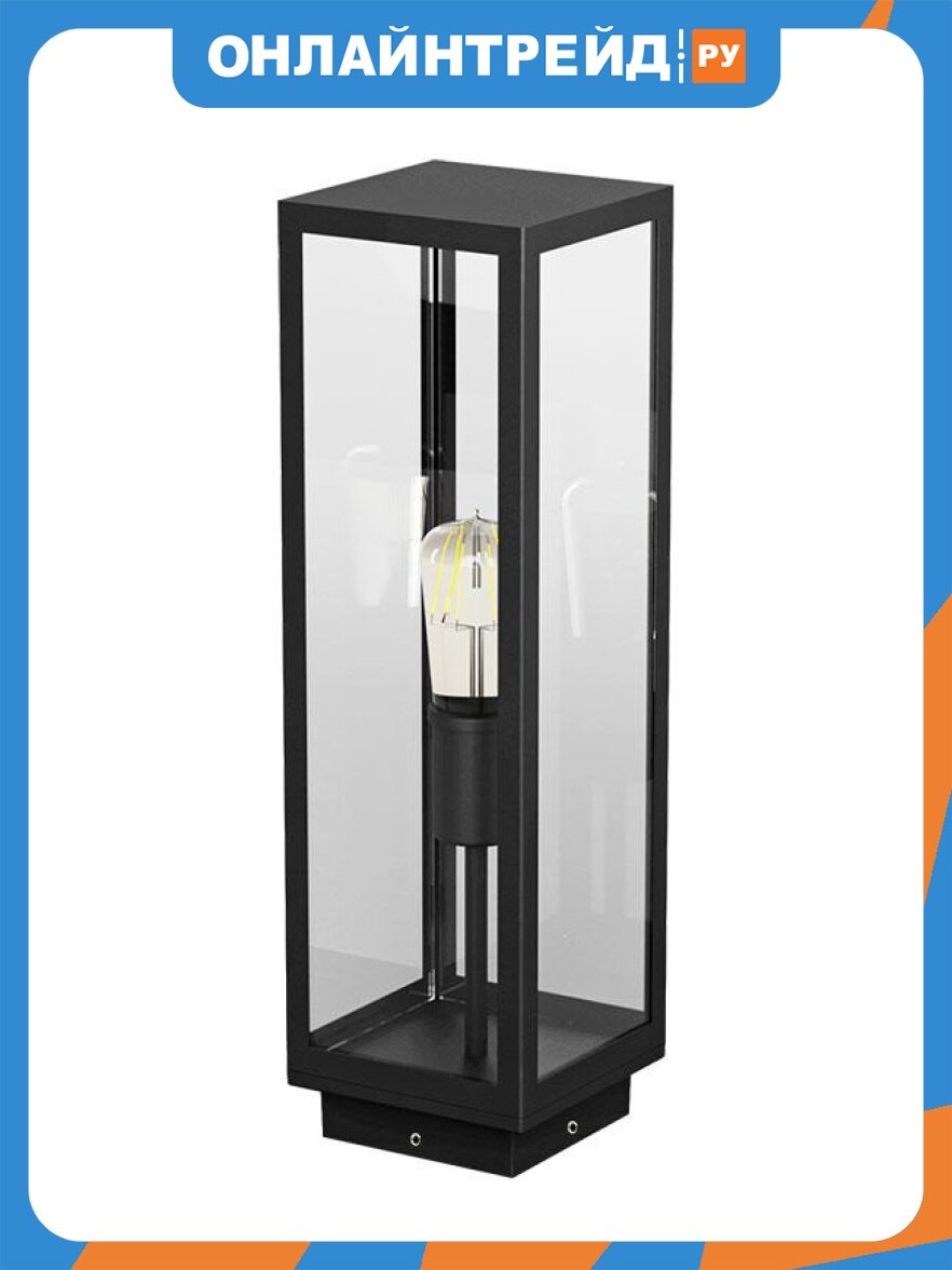 Ландшафтный светильник Arte Lamp BELFAST A4569FN-1BK