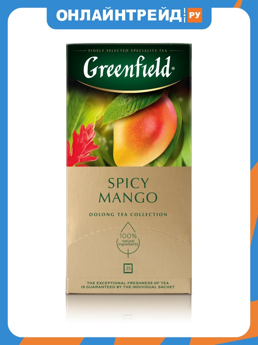Чай Greenfield Spicy Mango, улун, 25 пакетиков