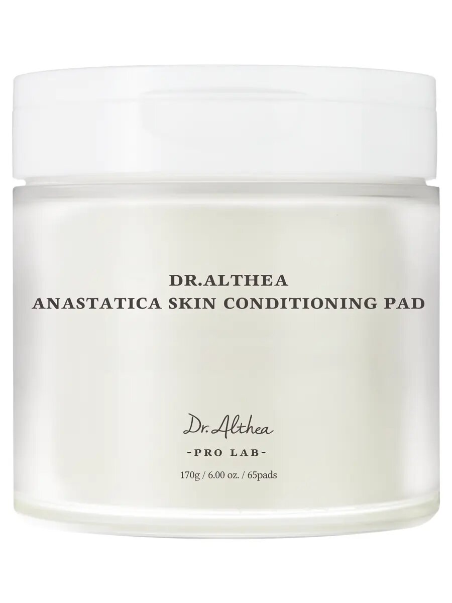 Dr. Althea Увлажняющие тонер-пэды с иерихонской розой Anastatica Skin Conditioning Pad 65 шт