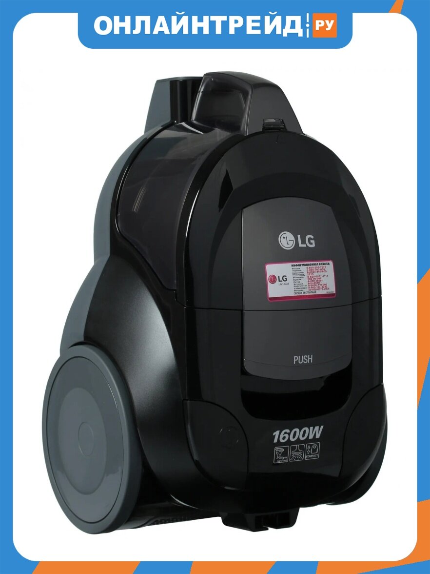 Пылесос LG VC5316NNTS