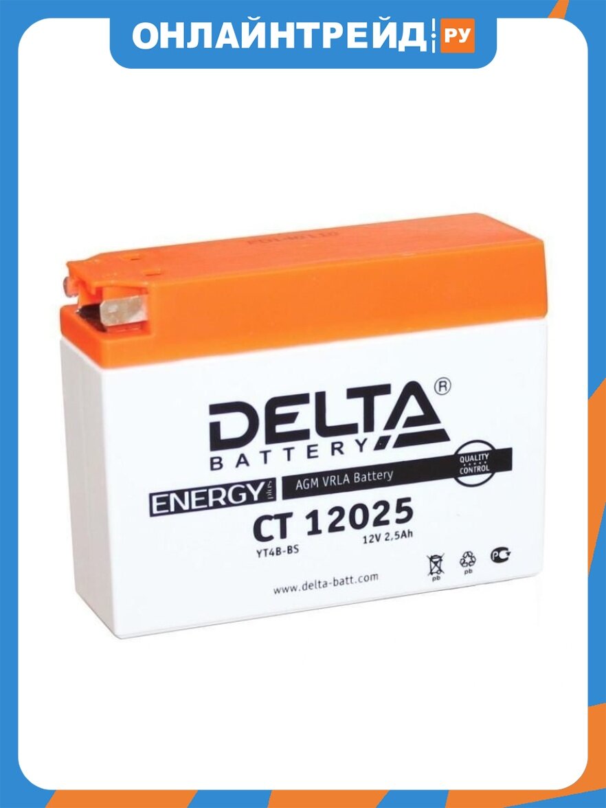 Аккумулятор Delta Battery DELTA CT 12025 обратная полярность