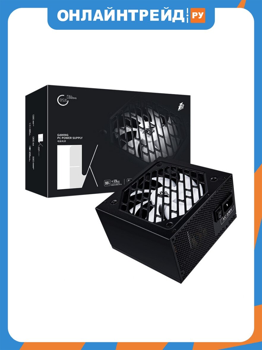 Блок питания 1STPLAYER FK, 550W (PS-550FK)