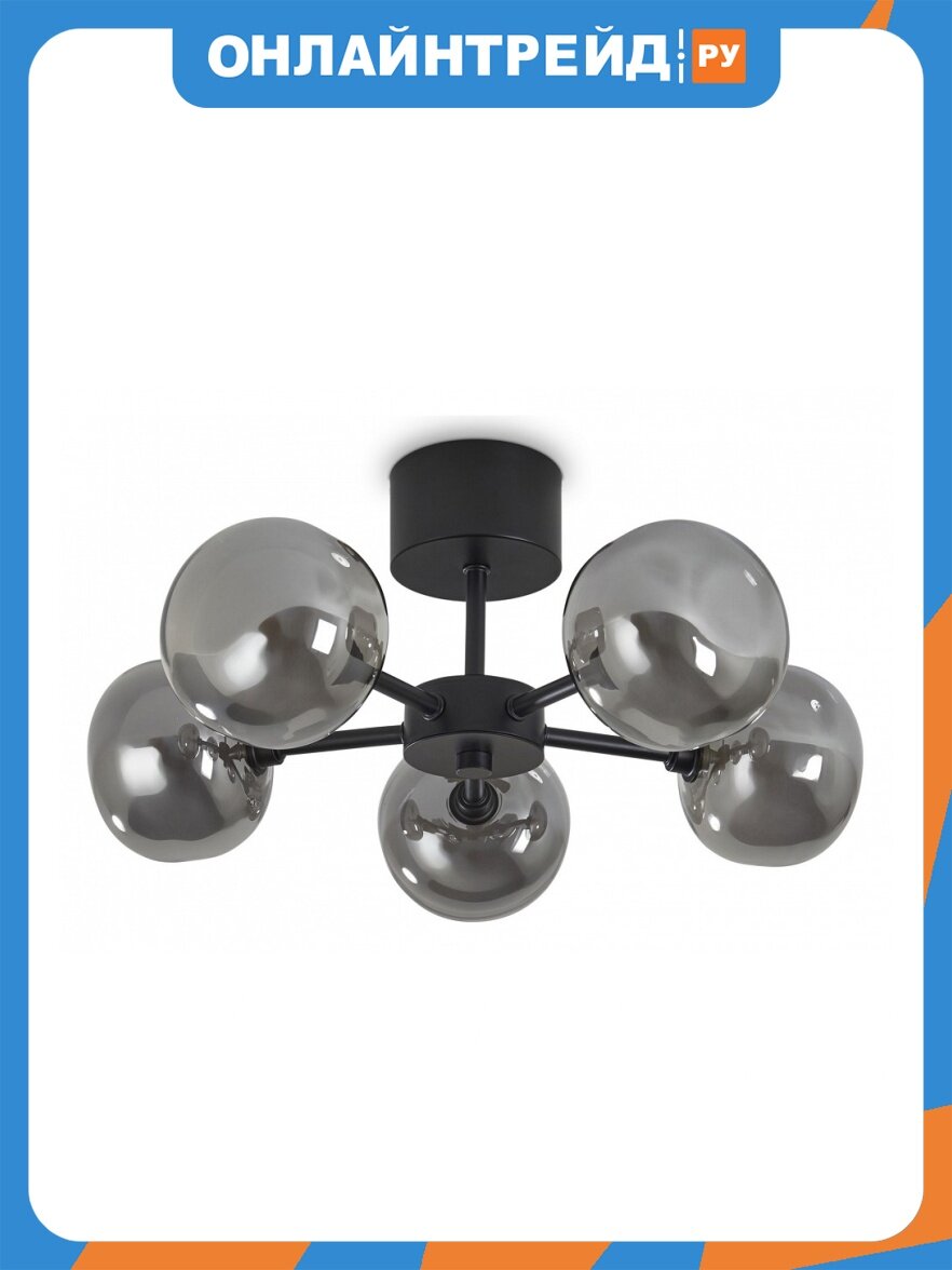 Люстра на штанге Freya Shimmer FR5435PL-05B