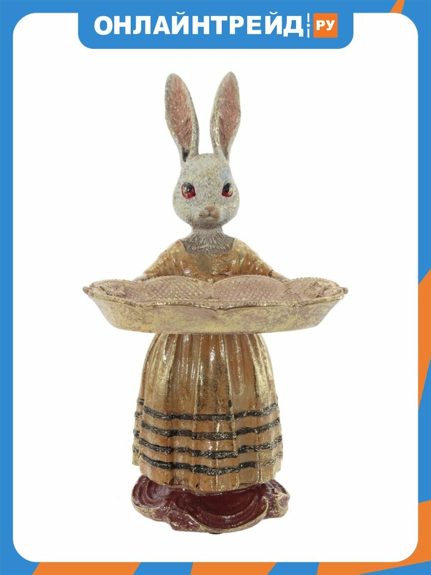 Фигурка Remeco Collection "Кролик", 14,5х14х25 см (808912)