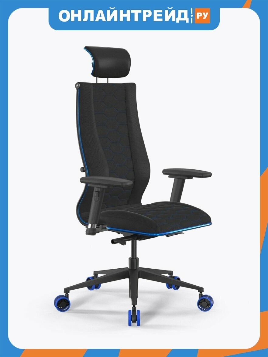 Кресло офисное Ergolife SynchroSit 10 B2-244D - UMF(SY271) (M24. B11. G19. W33) Черный