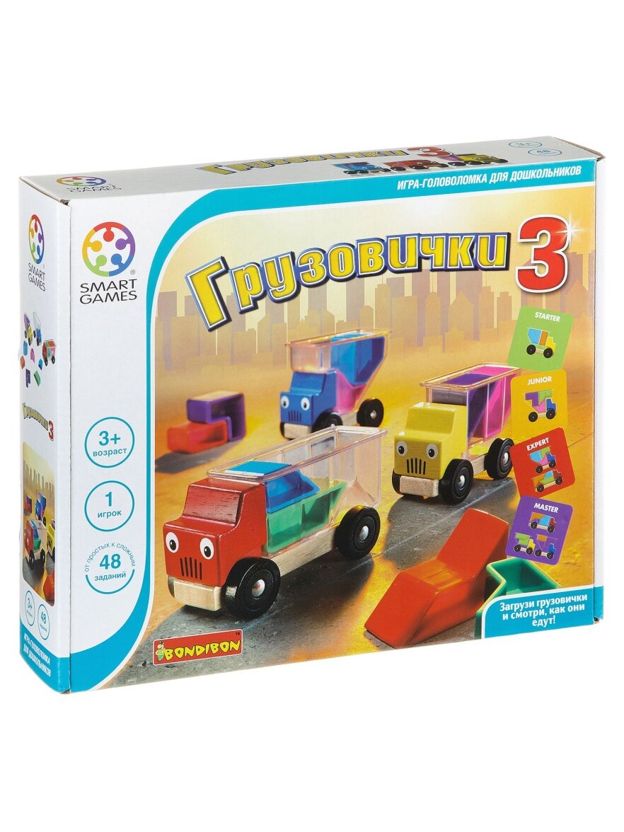Настольная логическая игра Bondibon ВВ0867 Smart Games Грузовички