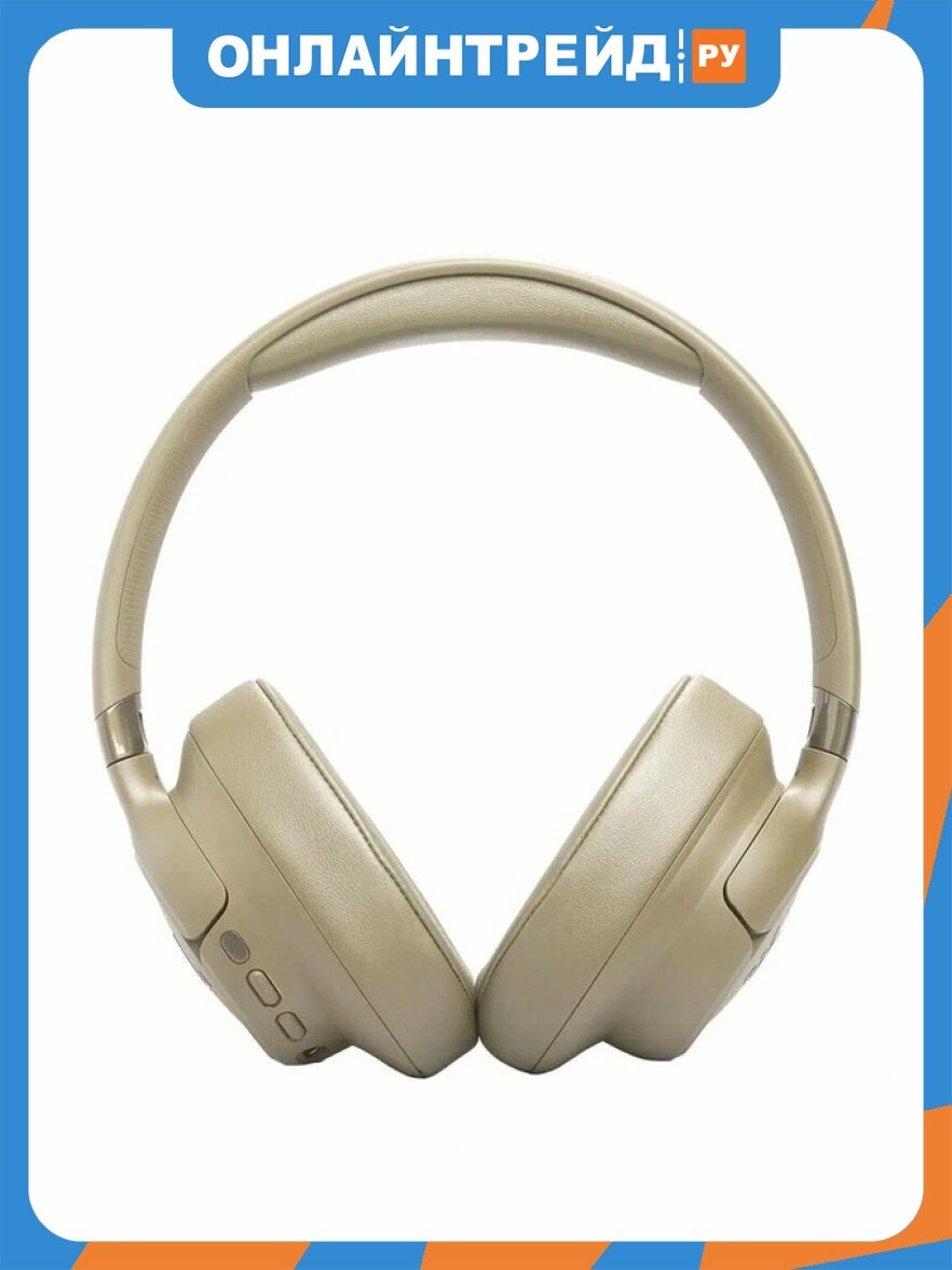 Беспроводные наушники Jbl Tune 780NC, бежевый