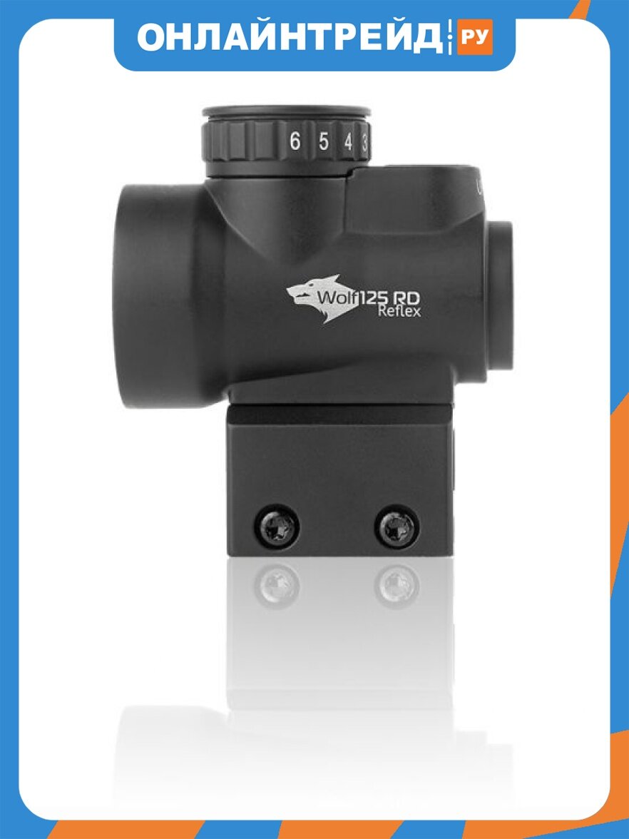 Прицел коллиматорный Veber Wolf Reflex 125 RD