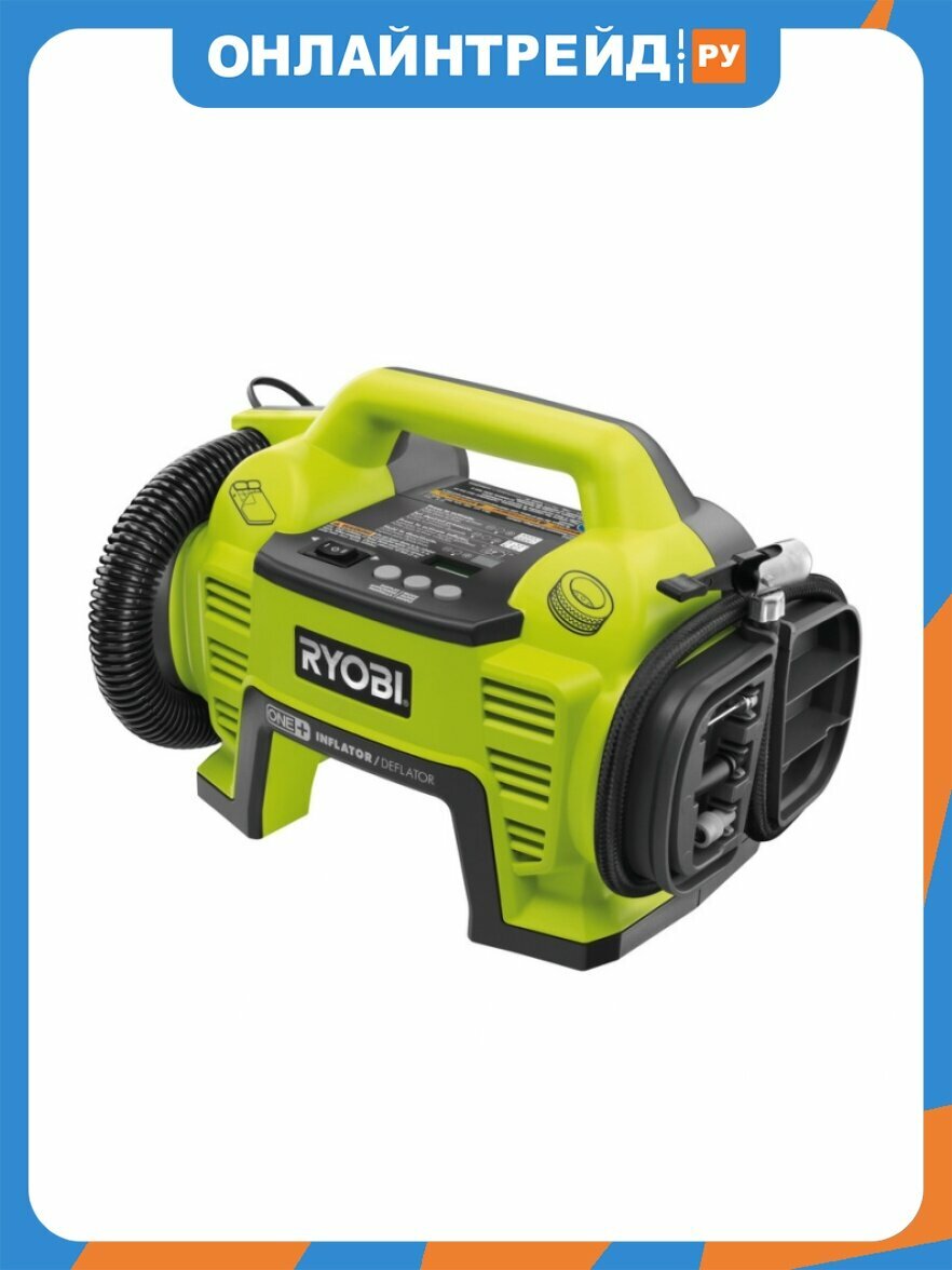 Компрессор аккумуляторный Ryobi R18I-0 ONE+, без АКБ и ЗУ