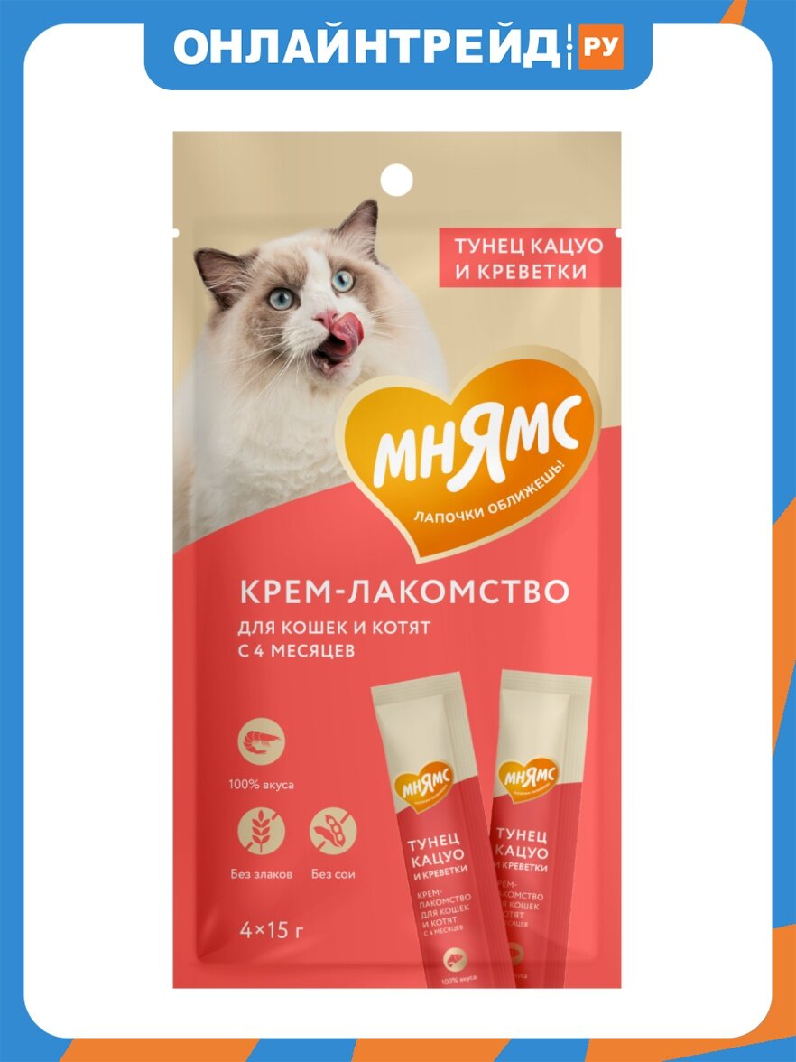 Крем-лакомство Мнямс для кошек с тунцом кацуо и креветками 15 г х 4 шт.