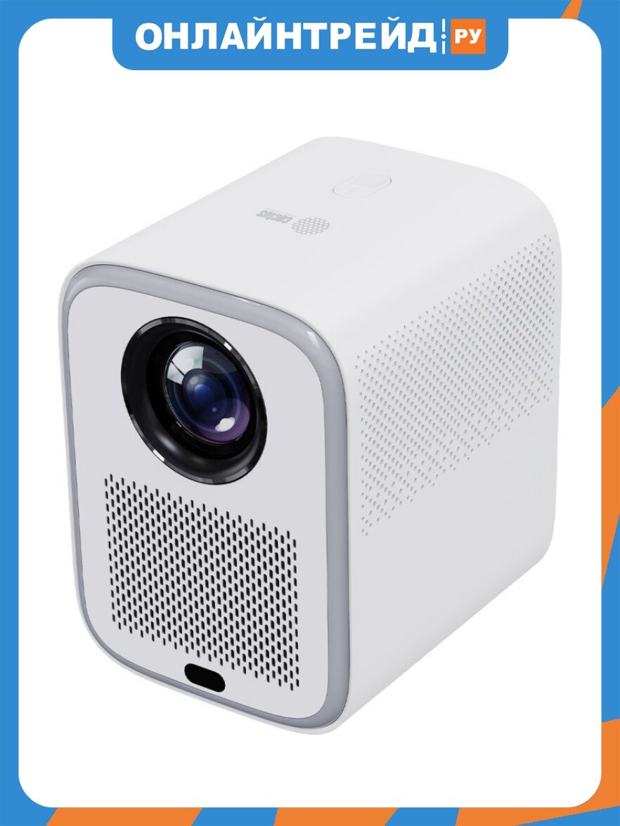 Проектор Cactus CS-PRC.07WT. Full HD-A LCD 9400Lm LS 350Lm ANSI 2000:1 (50000час) 1xUSB typeA 1xHDMI