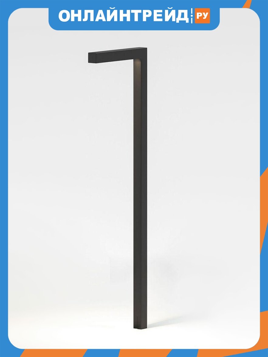 Ландшафтный светильник Elektrostandard 35181/S a067902