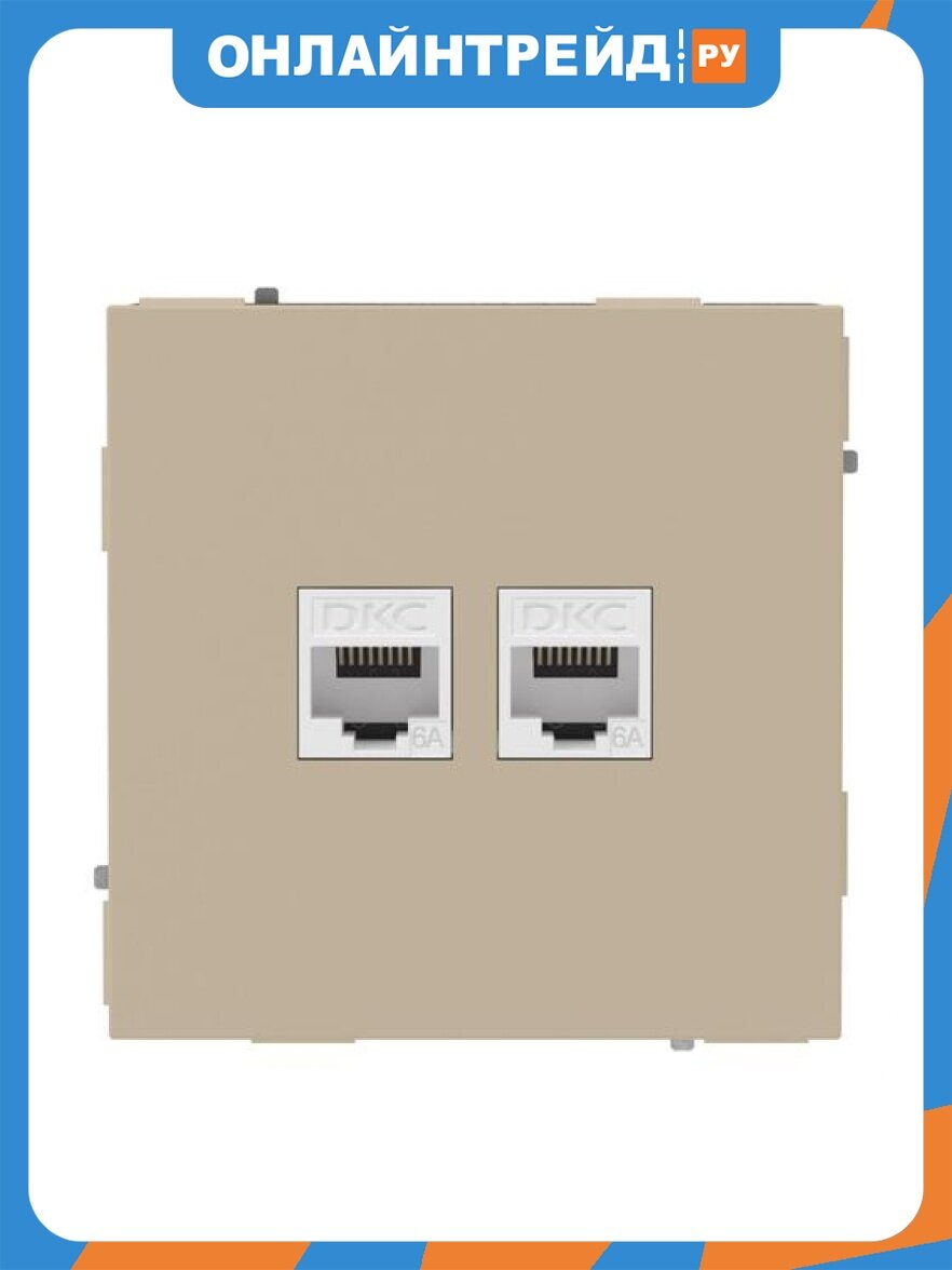 Розетка компьютерная Dkc 2-м KANT RJ45 кат.6A без шторки ванильн. марципан, 7015674