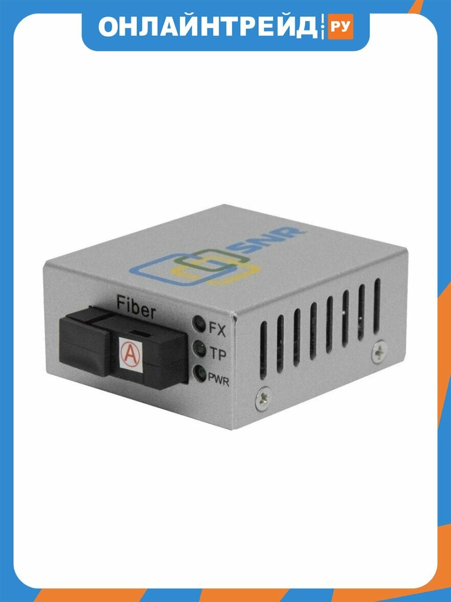 Медиаконвертер Snr -CVT-100A-mini 10/100-Base-T / 100Base-FX, Tx/Rx: 1310/1550нм
