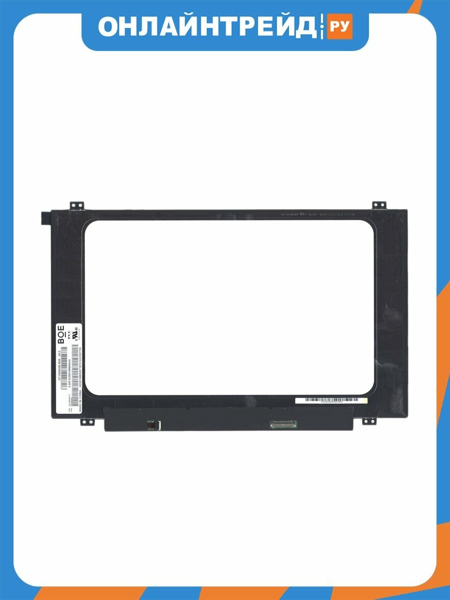 Матрица VB Parts AMPERIN QT140WHM-N44